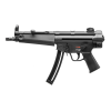 HK MP5 New and Used Price, Value, & Trends 2025
